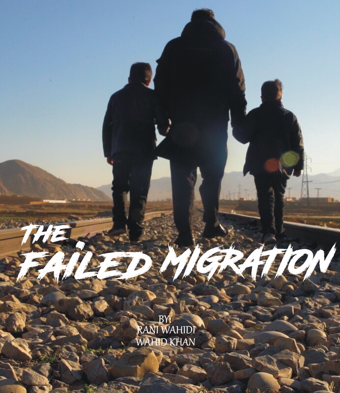 The Failed Migration – International Migration & Environmental Film Festival